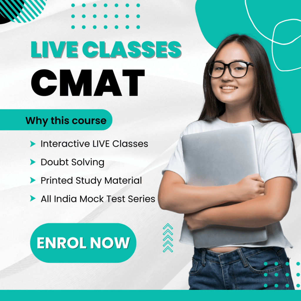 Best Online CMAT Mock Tests, CMAT Test Series, CMAT Exam